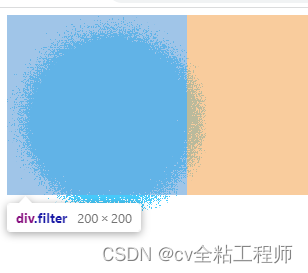 【CSS使用svg配合filter(滤镜)实现粒子效果】_svg 粒子效果-CSDN博客