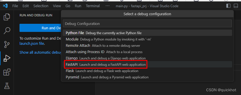 vscode 使用python虚拟环境，配置 fastapi 开发_vscode fastapi-CSDN博客