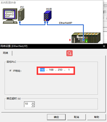 Labview通过NI OPC server与PLC建立通信实现方法_ni opc server 教程-CSDN博客
