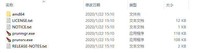 Windows系统使用Procrun部署SpringBoot的JAR包-CSDN博客