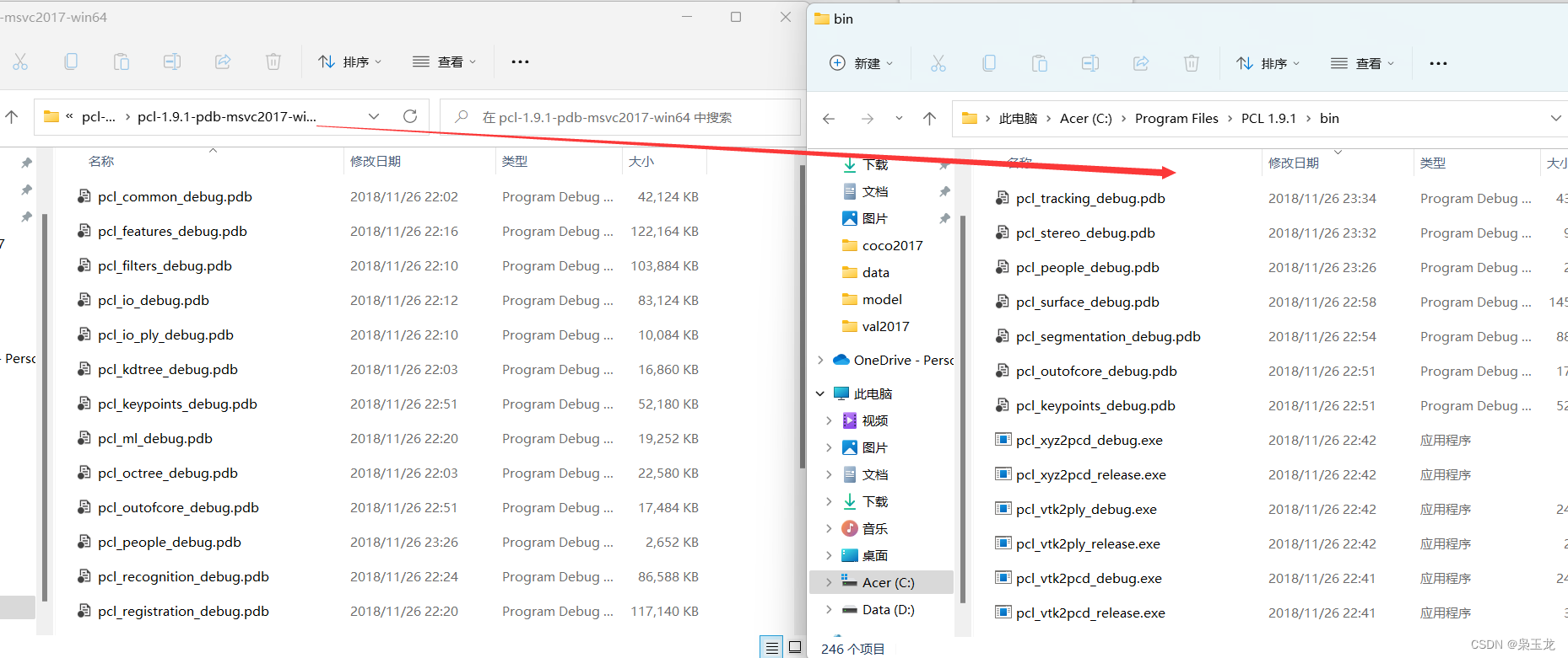 win系统下安装PCL1.9.1其它版本号Python3.6+PCL1.9.1+VS2017+gtkbundle_3.6.4版本_win 如何 ...