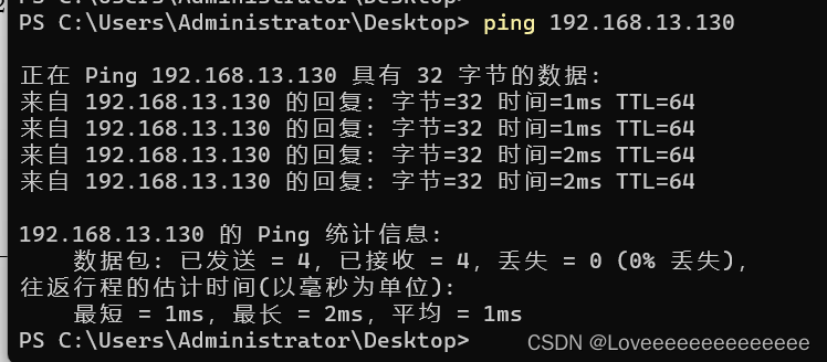 VMware ESXi安装和基本配置管理（上课版）_vm esxi-CSDN博客