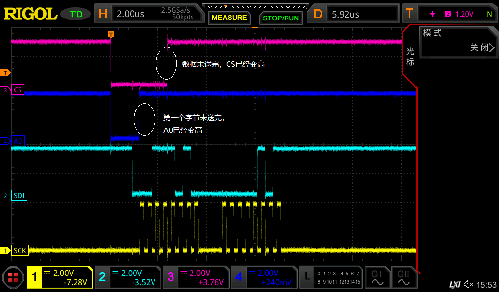 HC32F460填坑 - SPI POLLING SEND_hc32f460 硬件 spi-CSDN博客