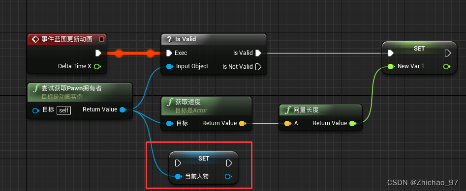 UE4 回合游戏项目 14- 添加敌人攻击_ue4随机生成敌人-CSDN博客