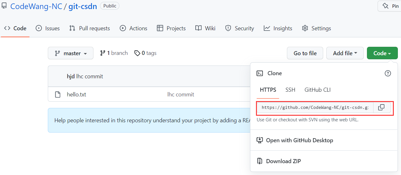Gitandgithub 团队协作github邀请协作 邀请码 Csdn博客