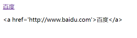 VUE-v-html指令(可以解析html标签等)_v-html能解析 -CSDN博客