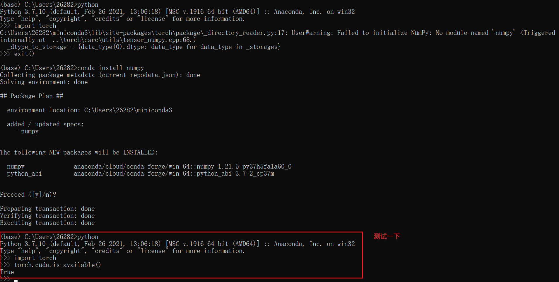 win11-安装CUDA|VScommunity|pytorch_cuda11.1.0win11-CSDN博客