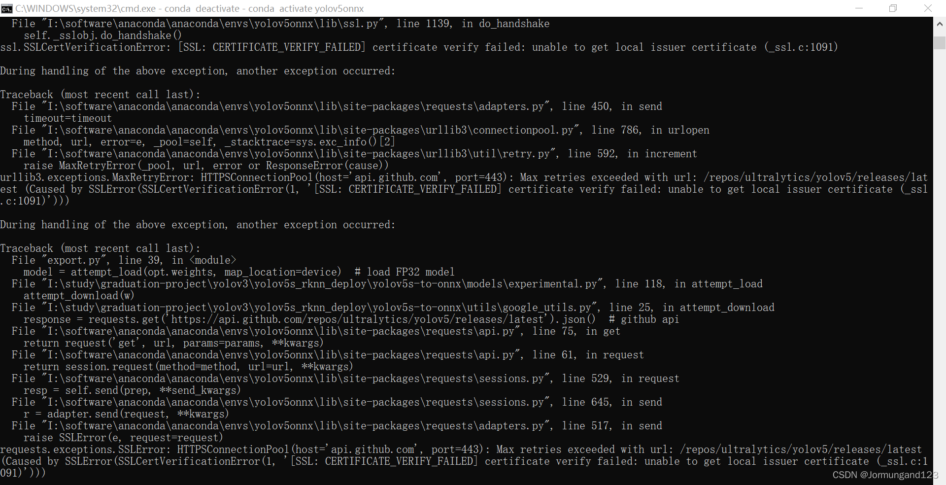 rv1126下yolov5s转rknn模型_rv1126 modulenotfounderror: no module named 'rknn-CSDN博客