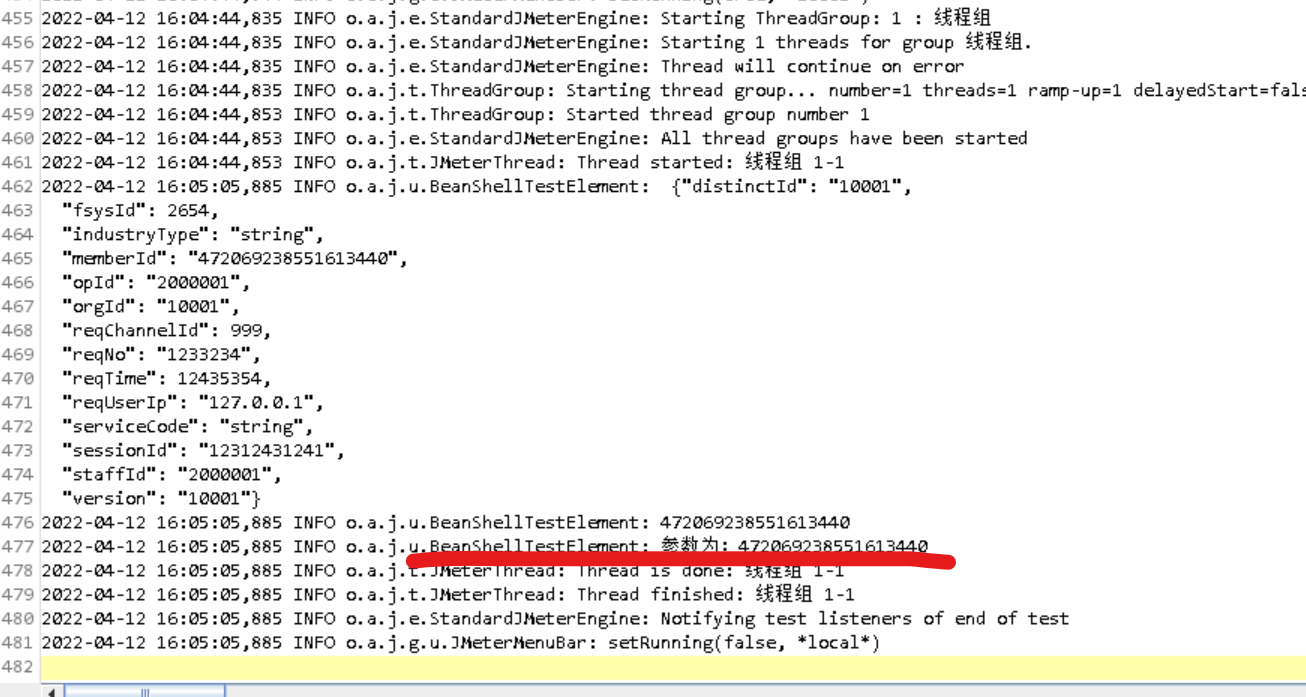 【jmeter】 接口测试中保存request body 参数到txt文件_@requestbody数据怎么保存-CSDN博客