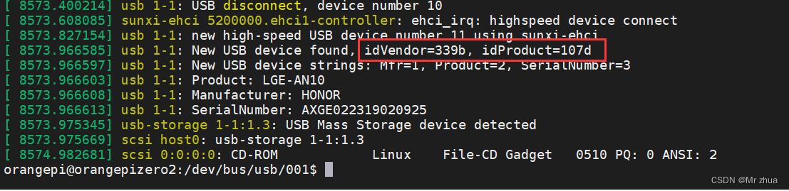 （二十）基于Udev机制的U盘自动挂载_udev自动挂载u盘-CSDN博客