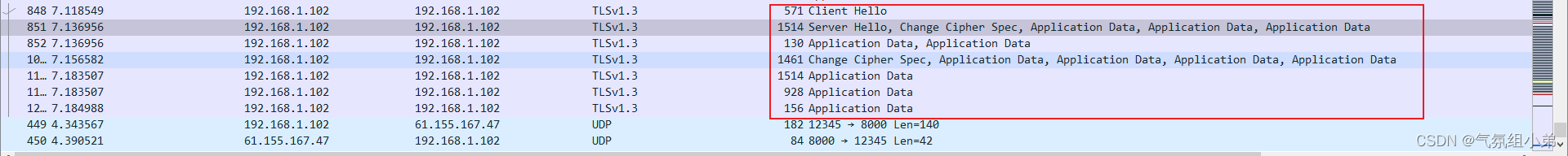 基于boost和QT 实现客户端/服务端TCP双向证书认证与SSL加密_boost::asio::ssl::stream