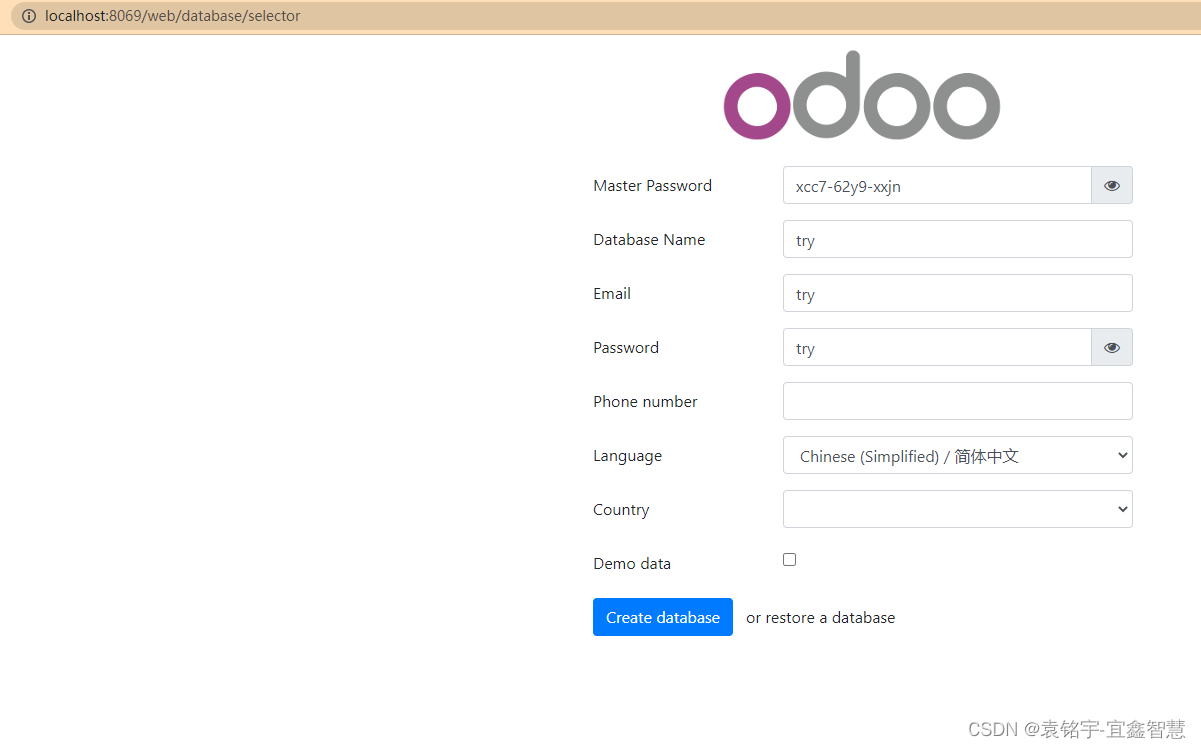Odoo16 Windows绿色版 下载就能尝试了 Odoo下载 Csdn博客