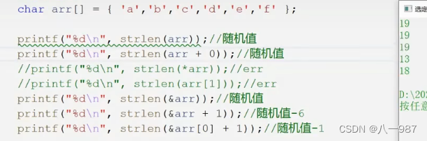 Sdut——PTA地信（个人学习记录）指针 题目：利用指针进行3个数排序；求最大数——用指针访问数组；_pta指针,数组元素最大值-CSDN博客