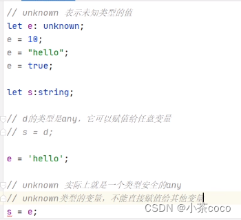 TS类型总结二基础类型_ts 类型“void”上不存在属性-CSDN博客