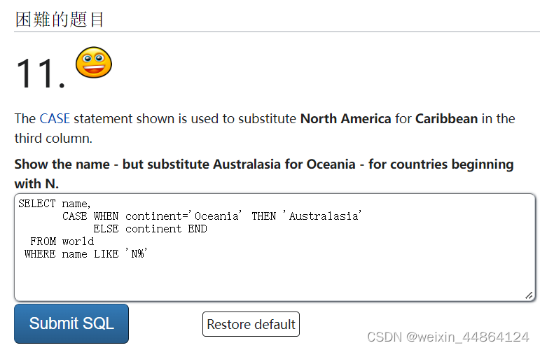SQLZOO中文版答案整理,SELECT basics, QUIZ, SELECT from WORLD Tutorial/zh, QUIZ-CSDN博客