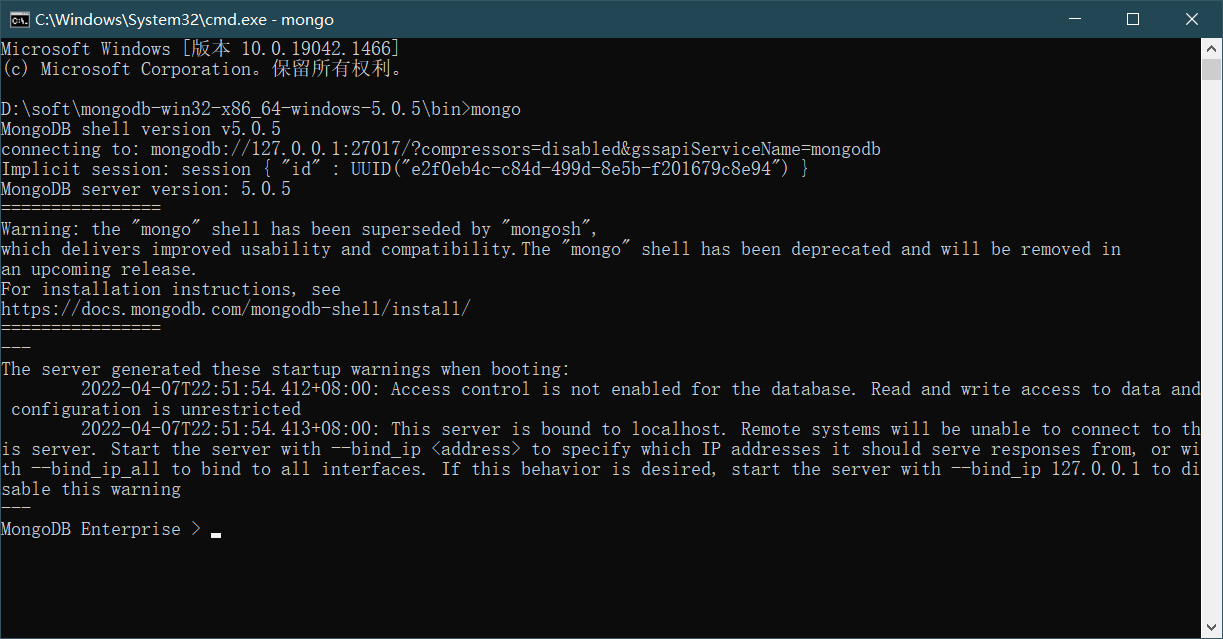 mongodb5.0.5安装教程及配置使用（从坑里踩过来）_mangodb 5.0.5 windows-CSDN博客