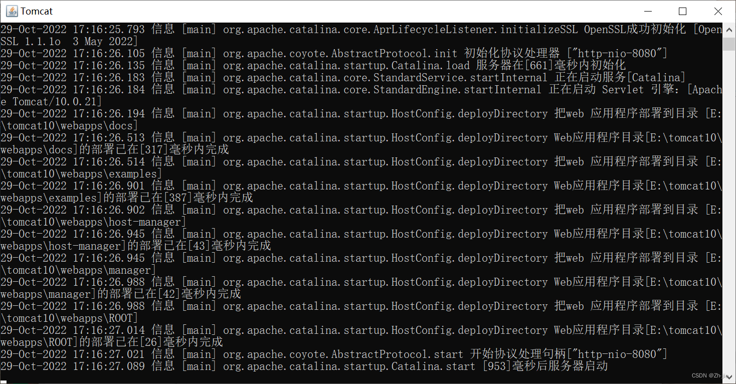 Tomcat下载,配置以及Tomcat8和Tomcat10快速切换_tomcat 10 国内下载-CSDN博客