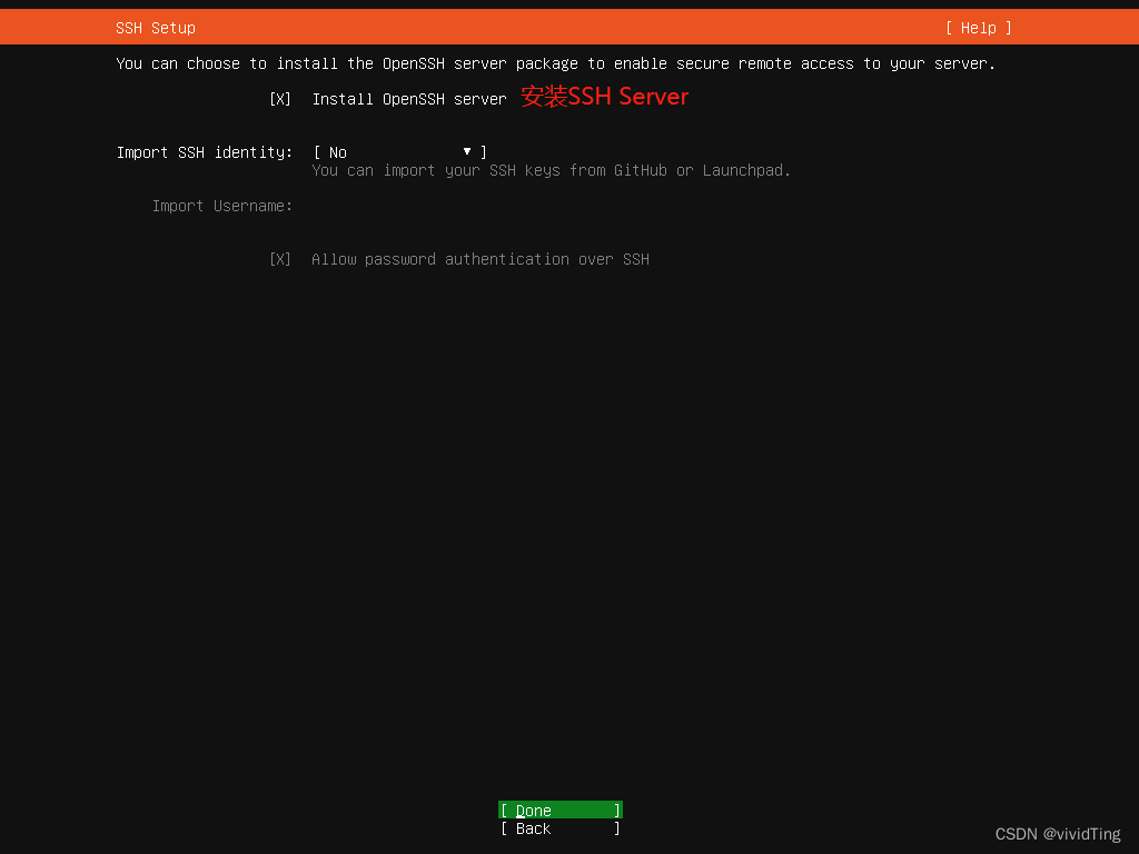 【保姆级教程】手把手教你用 VMware安装Ubuntu server_used fallback datasource-CSDN博客