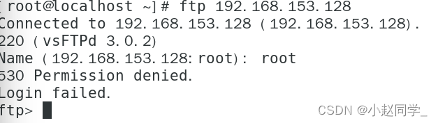 vsftpd服务配置（centos7）_centos7 vsftpd-CSDN博客
