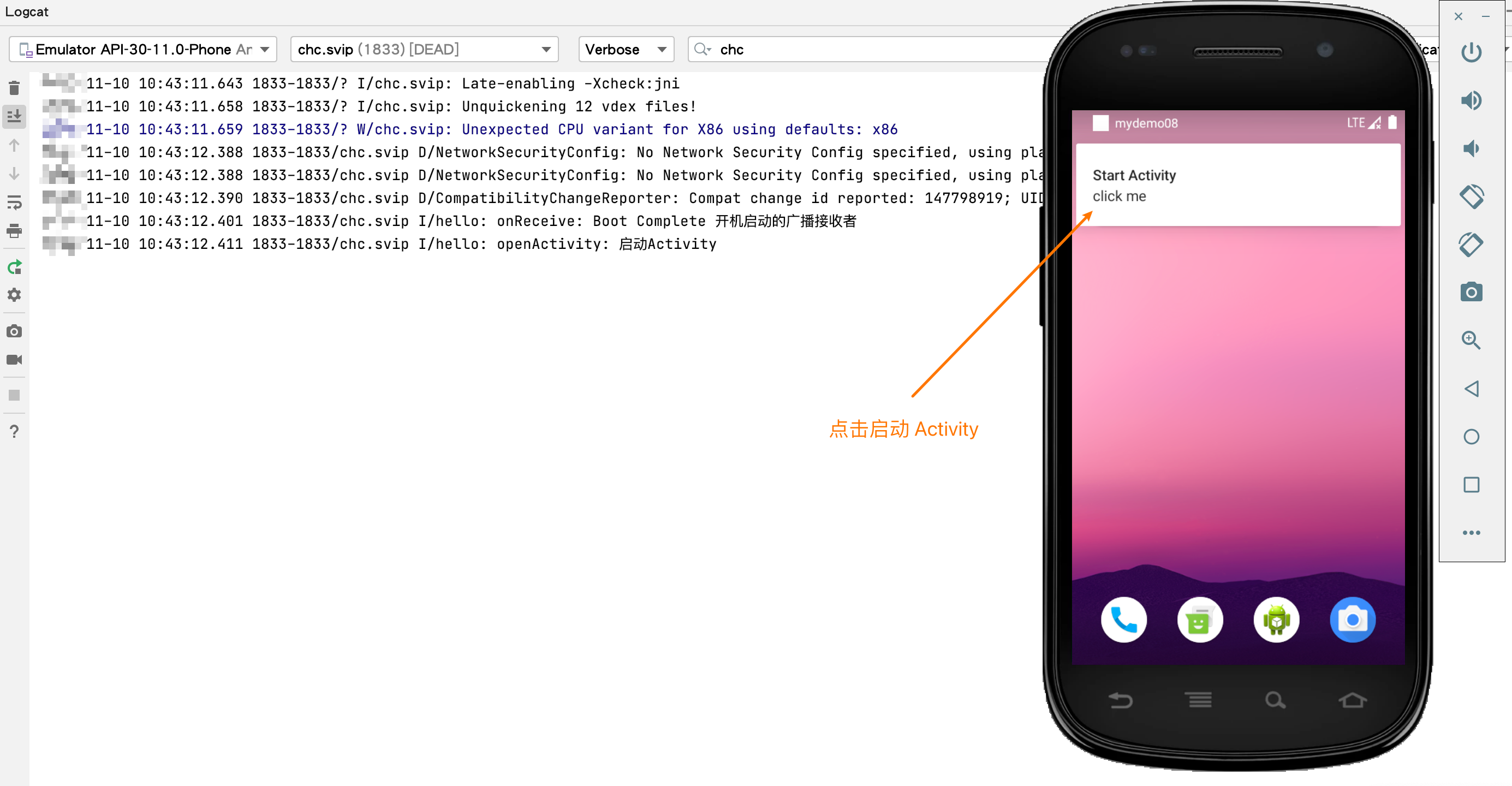 Android开机启动广播_android 开机广播-CSDN博客
