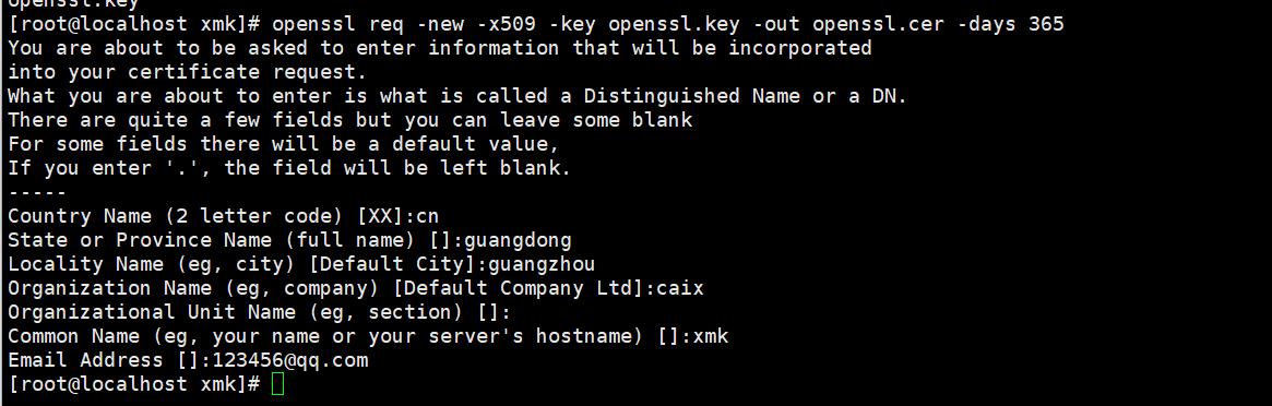 使用openssl命令 生成指定有效时间的ssl证书,cer格式_openssl生成证书的有效期-CSDN博客
