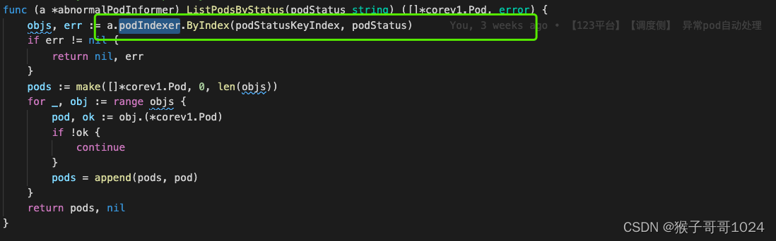 k8s client-go 避坑指南_retry.retryonconflict-CSDN博客