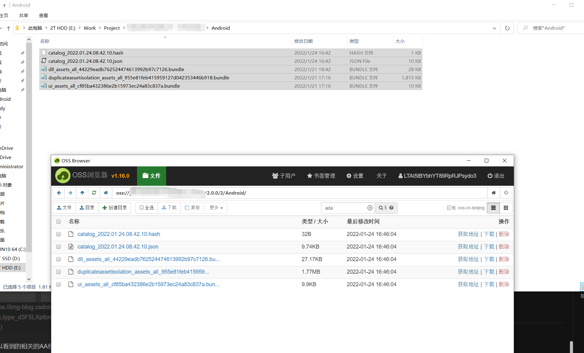 Unity通过Addressable + ILRuntime 实现代码和资产的热更新（案例+图文详情+源码）_unity runtime 资产系统-CSDN博客