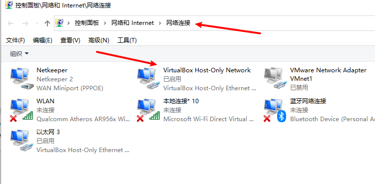 【精选】利用virtualBox和docker创建环境 mysql、redis、nacos、mongodb、nginx_docker virtualbox 使用-CSDN博客