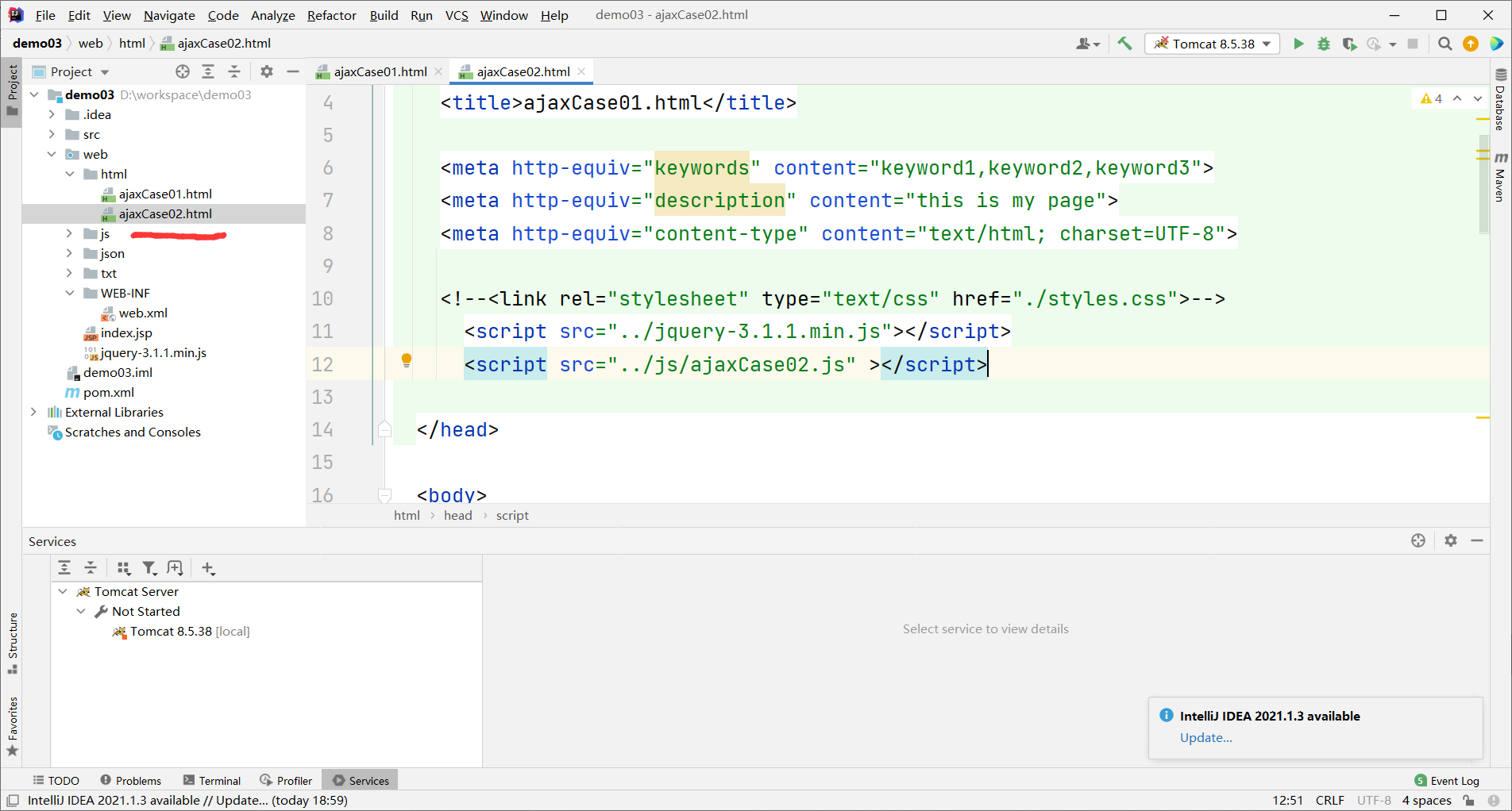 IntelliJ IDEA一些基础使用说明(4)_idea中html文件放哪个目录里-CSDN博客