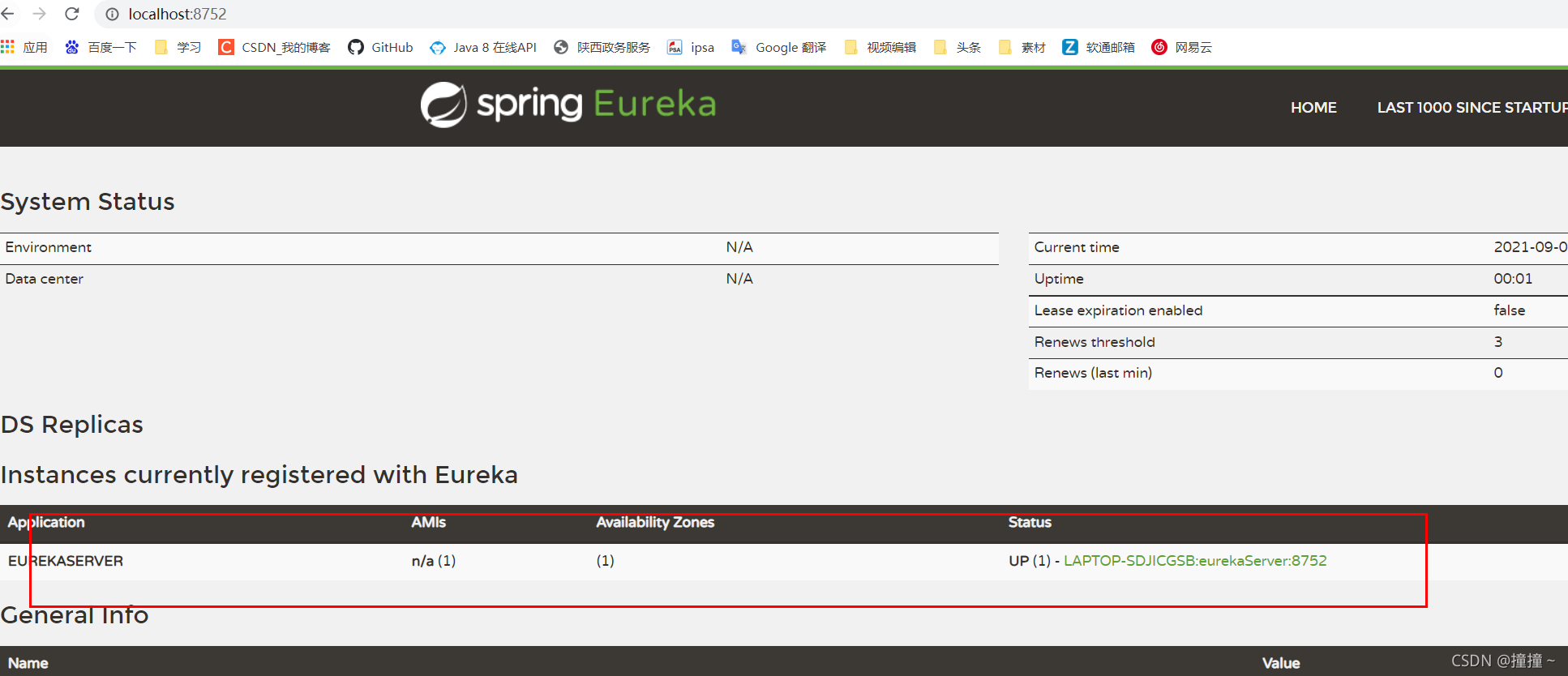 Eureka Server注册中心自我注册_eureka.server.service-rul.defaultzone 可以填自己吗-CSDN博客