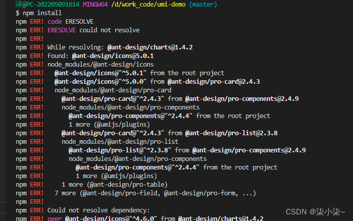 在umi加ts加antdpro里引入Ant Design Charts报错_umi使用antd chart报错-CSDN博客