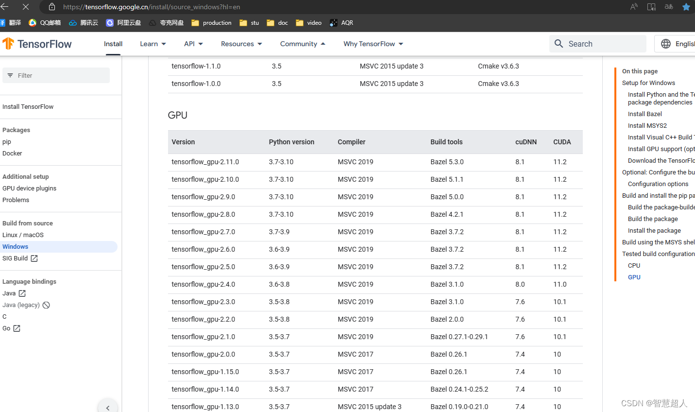 【深度学习】Pycharm+Anaconda3安装tensorflow_gpu2.10.1+keras+CUDA11.2+cuDNN流程(高版本)_pycharm下载tensorflow-CSDN博客