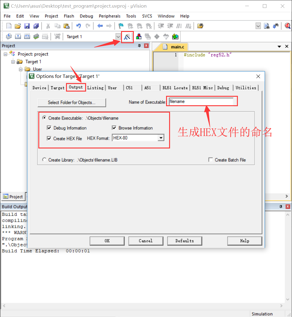 Keil uvision 5 安装和使用_keil uvision5-CSDN博客