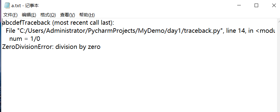 Python基础学习Day9_traceback (most recent call last):-CSDN博客