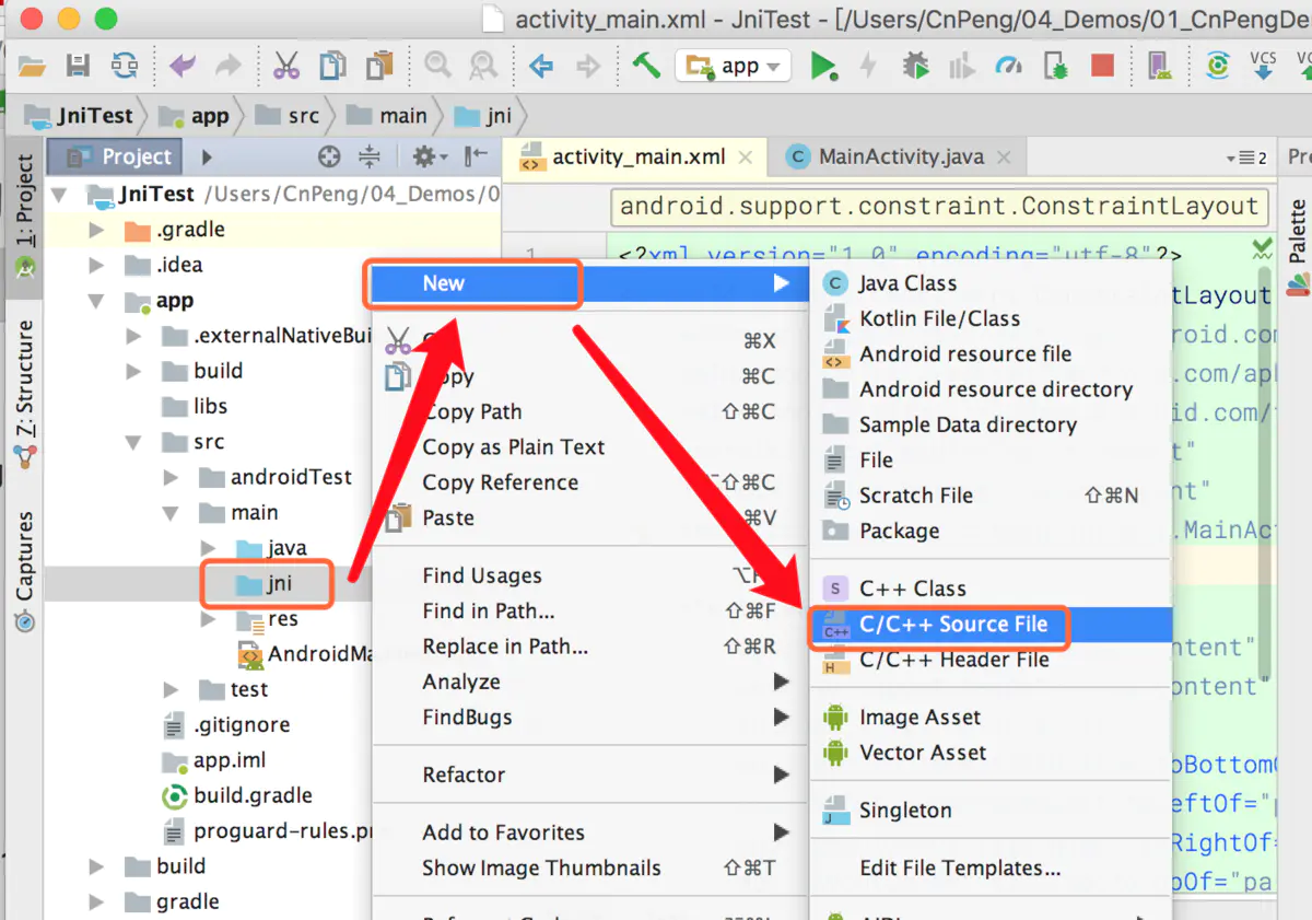 android studio从已有项目添加并使用cpp代码_androidstudio导入其他项目的cpp-CSDN博客