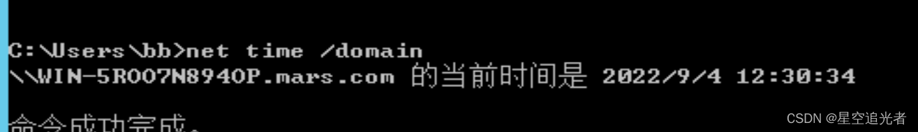 【新手基础】-域内域信息搜集_ad 域用户sid在哪里-CSDN博客
