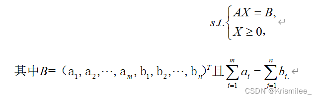 利用matlab命令求解运输问题运输问题matlab代码 Csdn博客