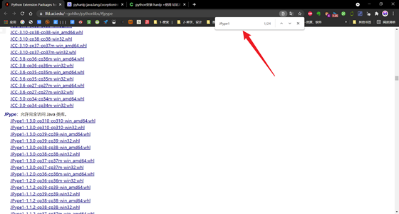 pyhanlp下载安装及环境变量配置问题（节省时间，高效避坑）_pyhanlp如何下载-CSDN博客