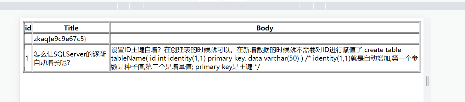 Mssql注入——dns注入，反弹注入_mssql注入 dnslog-CSDN博客