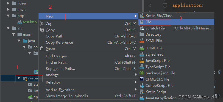 IDEA自生成yml配置文件_idea创建yml文件-CSDN博客