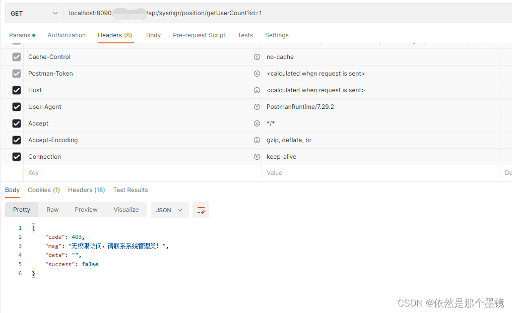 springcloud的微服务的设计方案一：gateway+springsecurity+session共享_spring cloud gateway security with ...