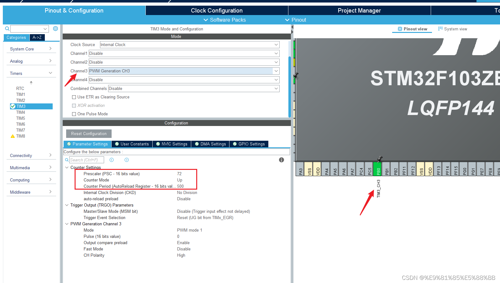 基于hal库与硬石stm32f1开发板实现光敏传感器控制led亮度_基于hal库与硬石开发板实现光敏传感器控制led亮度-CSDN博客