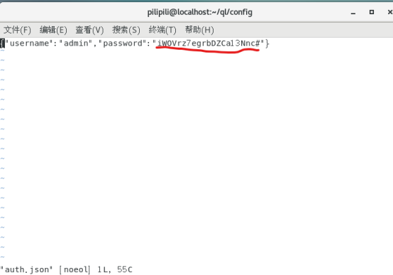 青龙面板+nolan-依赖+拉库+企业微信推送（手把手喂饭，各版本通用）_青龙企业微信一对一怎么弄-CSDN博客