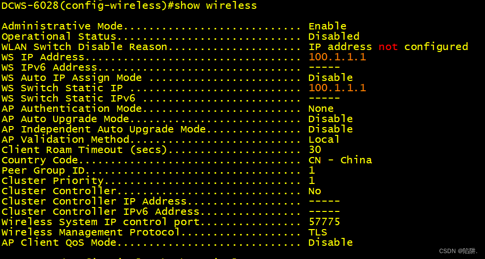 DCN神州数码无线配置（二层上线）_神州数码ap二层注册-CSDN博客