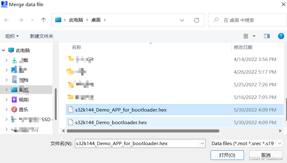 Sk32k144：生成hex文件和烧写（jflash）_jflash文件如何生成-CSDN博客