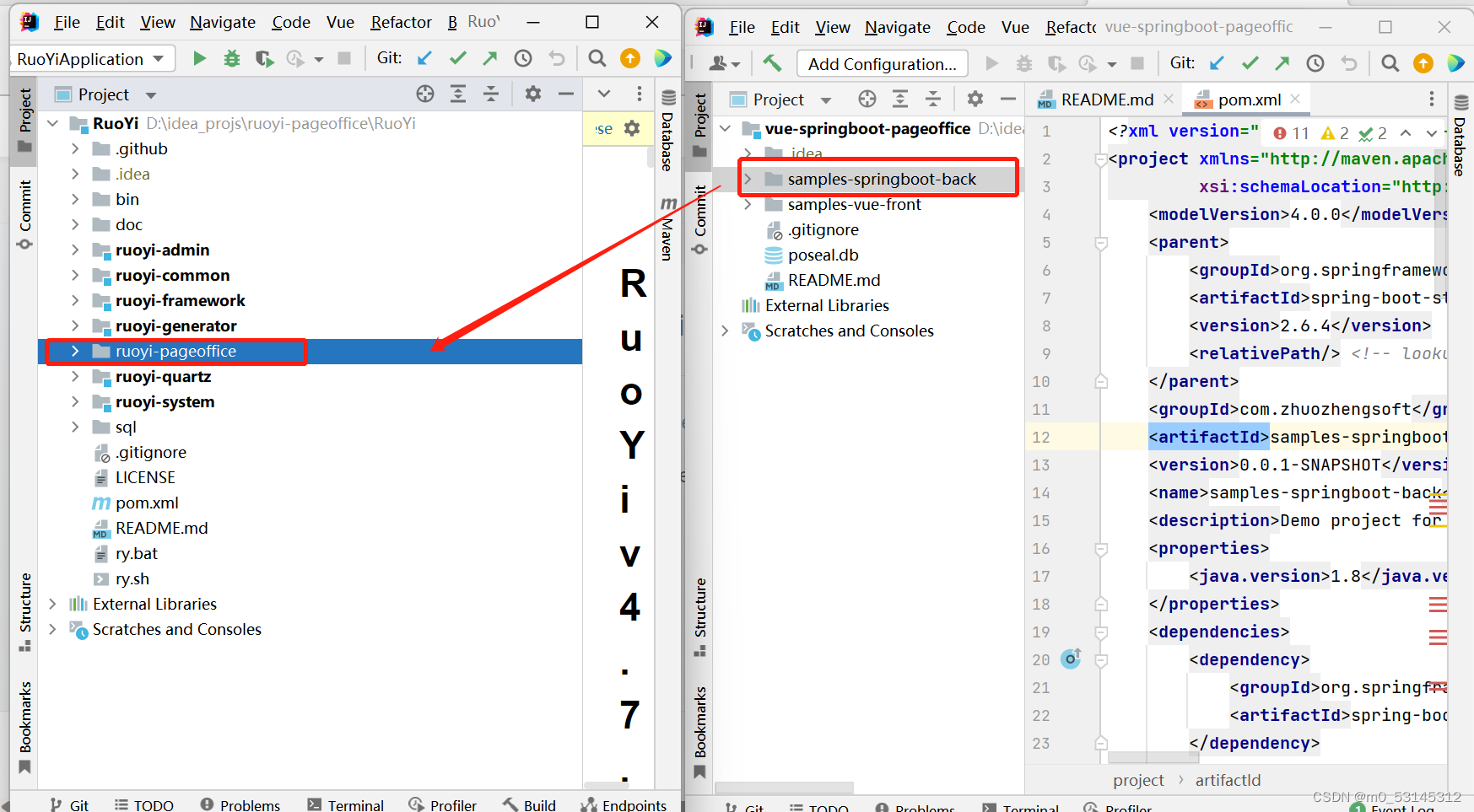 若依系统整合pageOffice系统_pageoffice集成-CSDN博客