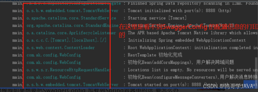 springboot核心基础之spring.factories机制_spring boot spring.factories-CSDN博客