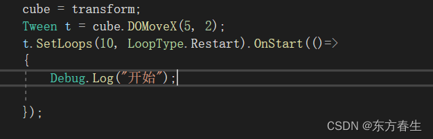 【入门】DoTween的基础API使用（二）：文字、材质球颜色渐变，图片旋转消失_dofillamount-CSDN博客